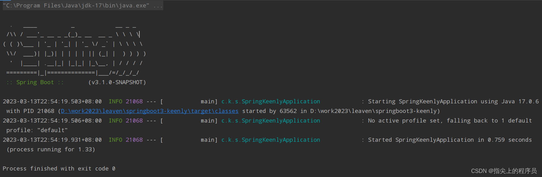 Springboot3基础框架整合学习笔记基础框架搭建2基于springboot323框架 Csdn博客