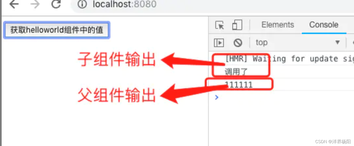 返回到顶部组件两种方法使用ref和使用document.querySelector（“获取dom元素“）_ref和document-CSDN博客