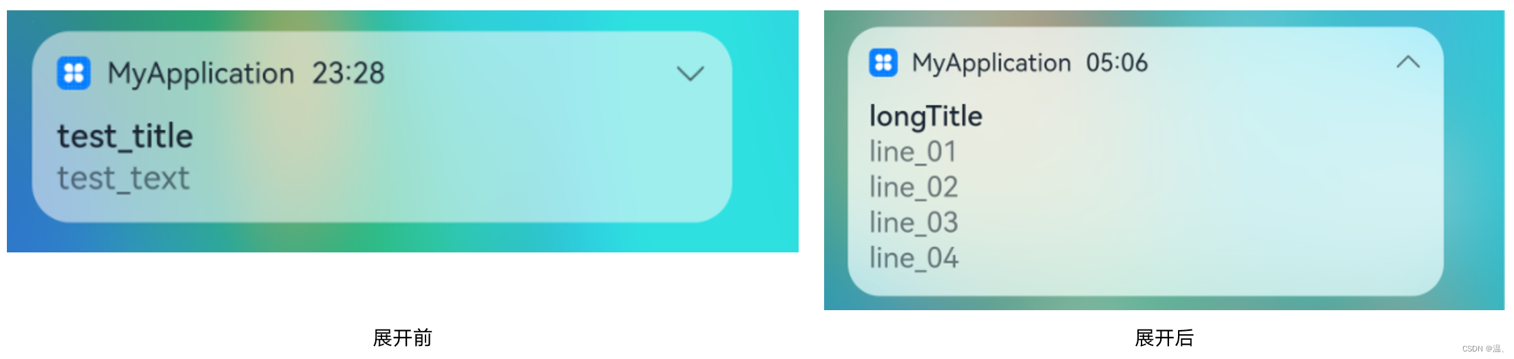 【鸿蒙HarmonyOS开发笔记】通知模块之发布基础类型通知，内含如何将图片变成PixelMap对象_鸿蒙image.imagesource转成pixelmap-CSDN博客