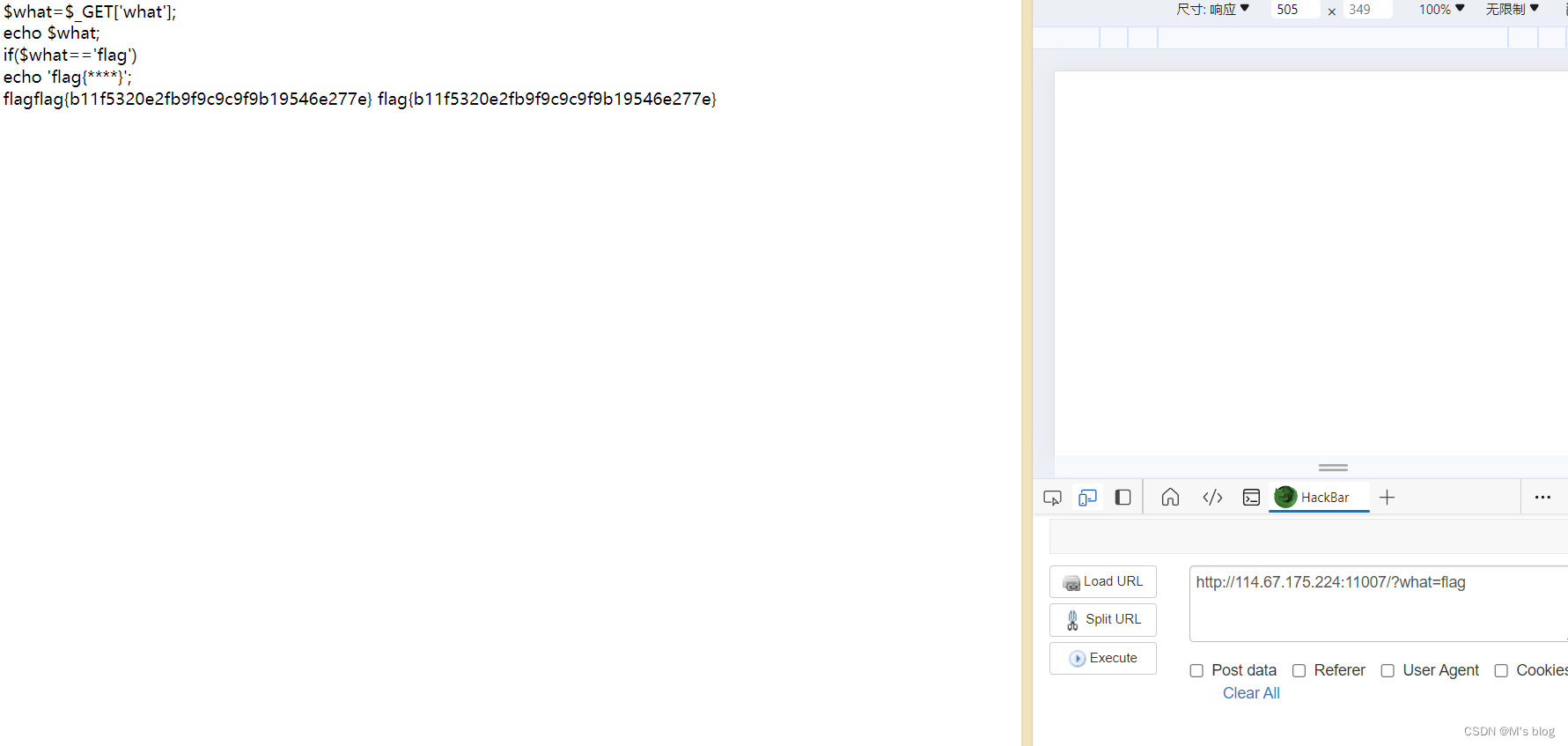 bugku GET-CSDN博客