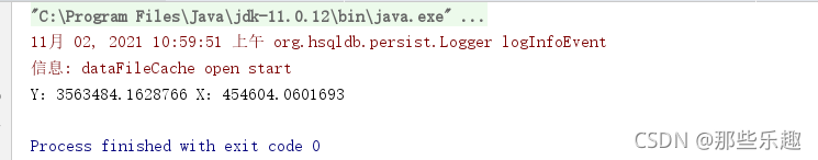 使用java geotools进行坐标转换_java 经纬度坐标系转换 jar包-CSDN博客