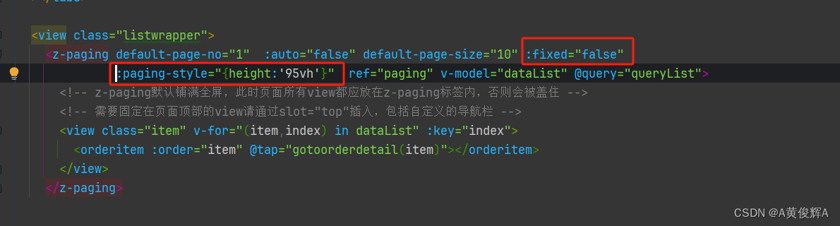 z-paging 的使用 uniapp+vue3脚手架-CSDN博客