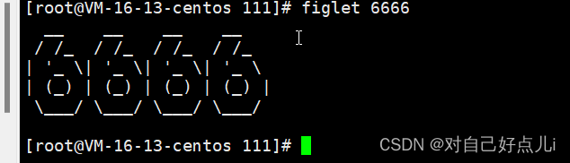 Centos之yum安装好玩的命令_yum install sl-CSDN博客