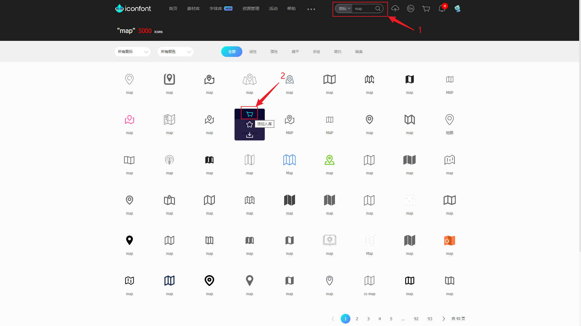 vue3项目中使用iconfont图标_vue3使用iconfont-CSDN博客