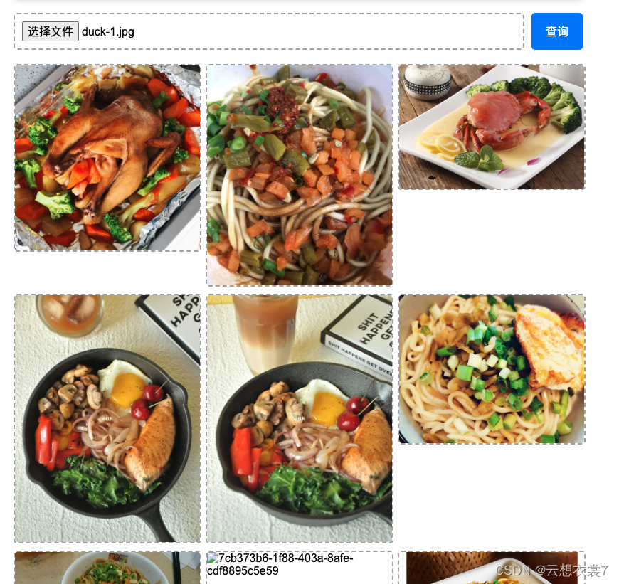 elastic search java api 向量搜索实践 / java结合es实现 以图搜图_es7.8.0版本java实现图片向量检索-CSDN博客