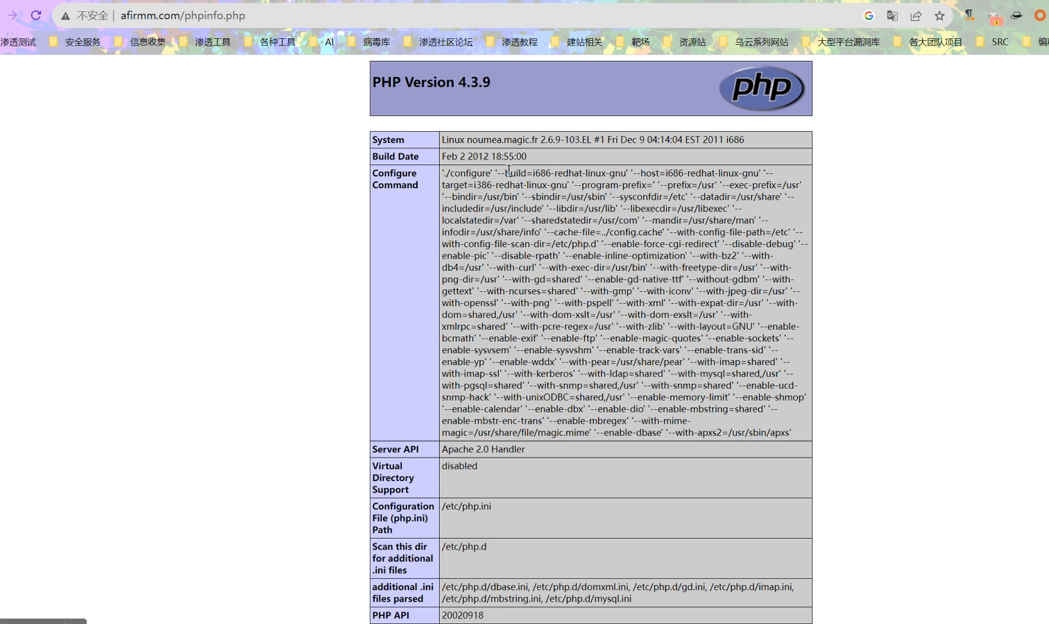 50.WEB渗透测试-信息收集-CDN识别绕过（3）_渗透测试绕过cdn-CSDN博客