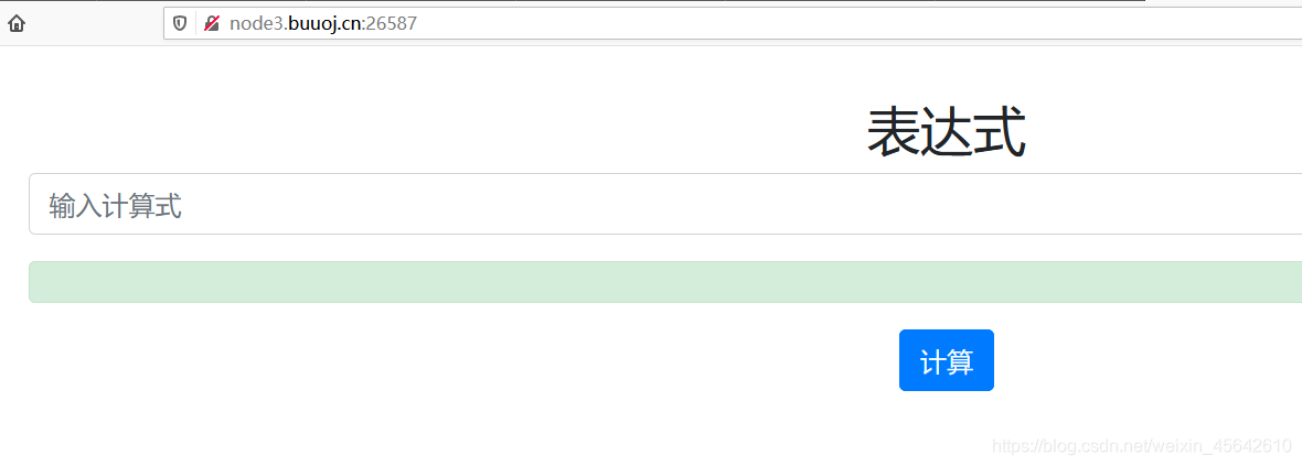BUUCTF RoarCTF 2019]Easy Calc 1_buuctf(easy calc 1)-CSDN博客