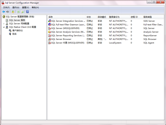 mysql 2008 r2安装_【原创】SQL SERVER 2008 R2安装(多图详解)-CSDN博客