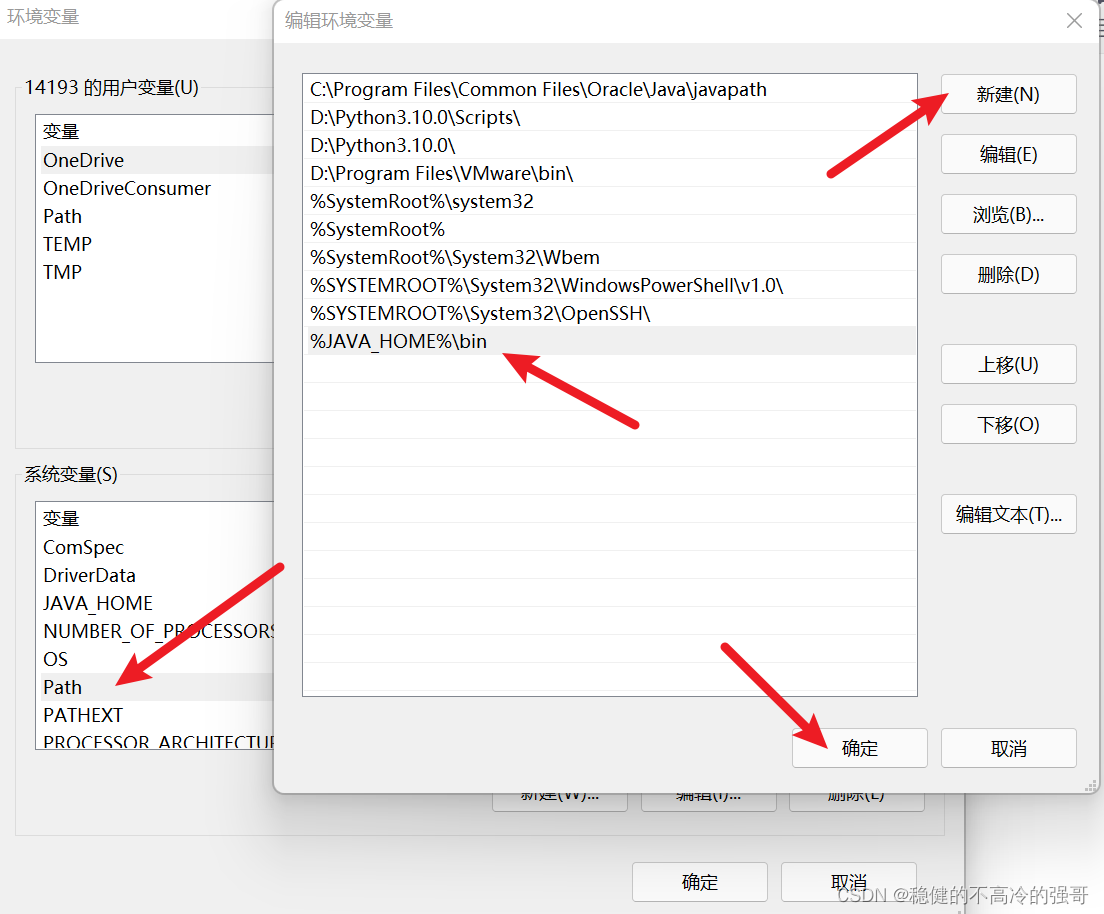配置Java+Apache Tomcat+Eclipse_win10下 java apache 陪着-CSDN博客