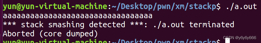 栈溢出进阶 小白笔记_stack smash-CSDN博客