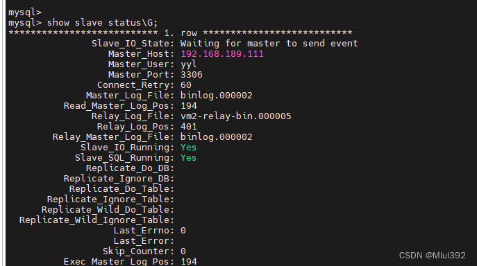 MySQL MHA高可用-CSDN博客
