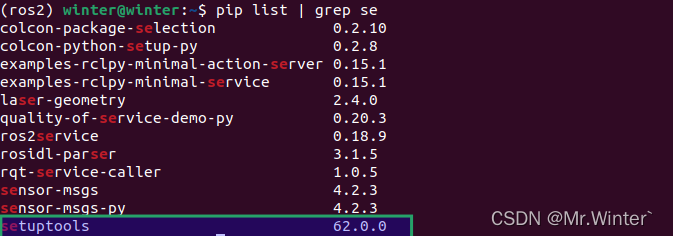 【已解决】ROS2编译过程中SetuptoolsDeprecationWarning: setup.py install is ...