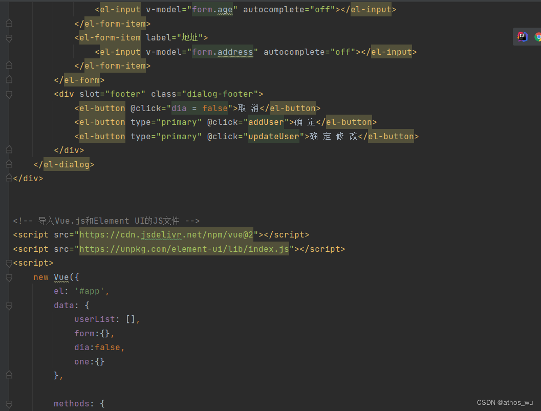 springboot+mybatis+element-UI的增删改查实现_element springboot增删改查代码-CSDN博客