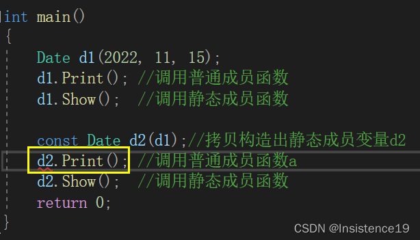 （六）Const 在类中的使用 mutable的使用_const在类中的用法-CSDN博客