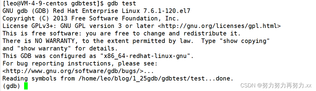 【Linux】gdb调试器的使用_linux gdb怎么打开-CSDN博客