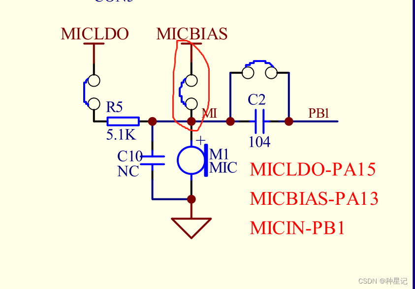 （1）杰理AD14N——MIC模块应用即record模式代码_micbias-CSDN博客