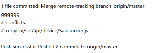 Git Merge FailedMerging is not possible because you have unmerged files.hint: Fix them up in the ...