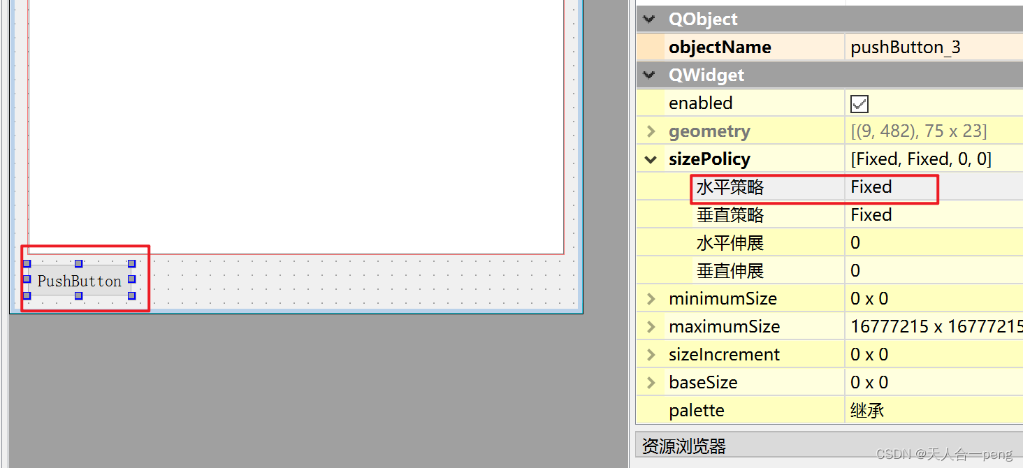 QT 一个button的中间布局_pyqt qpushbutton设置在中间-CSDN博客