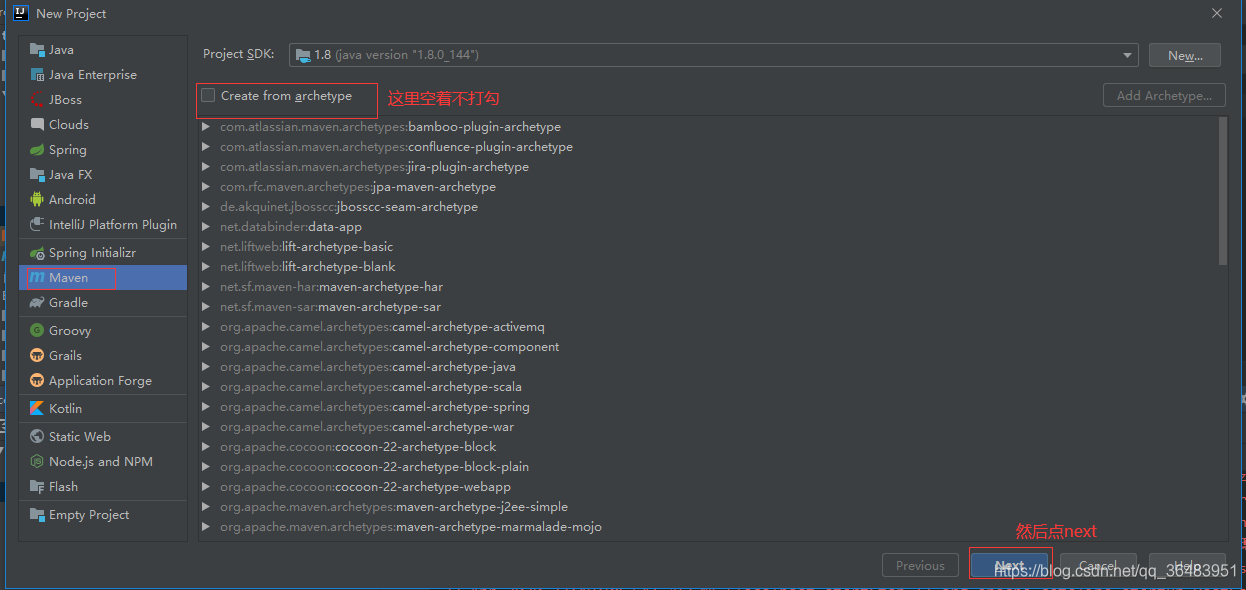 超详细讲解在IDEA中搭建Maven+Struts2项目的两种方式（web-app和默认）_idea maven 创建struts-CSDN博客