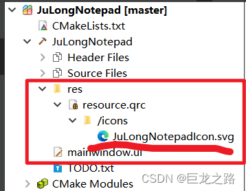 【Qt5】如何用SVG文件来给应用程序设置图标_qt icon svg-CSDN博客