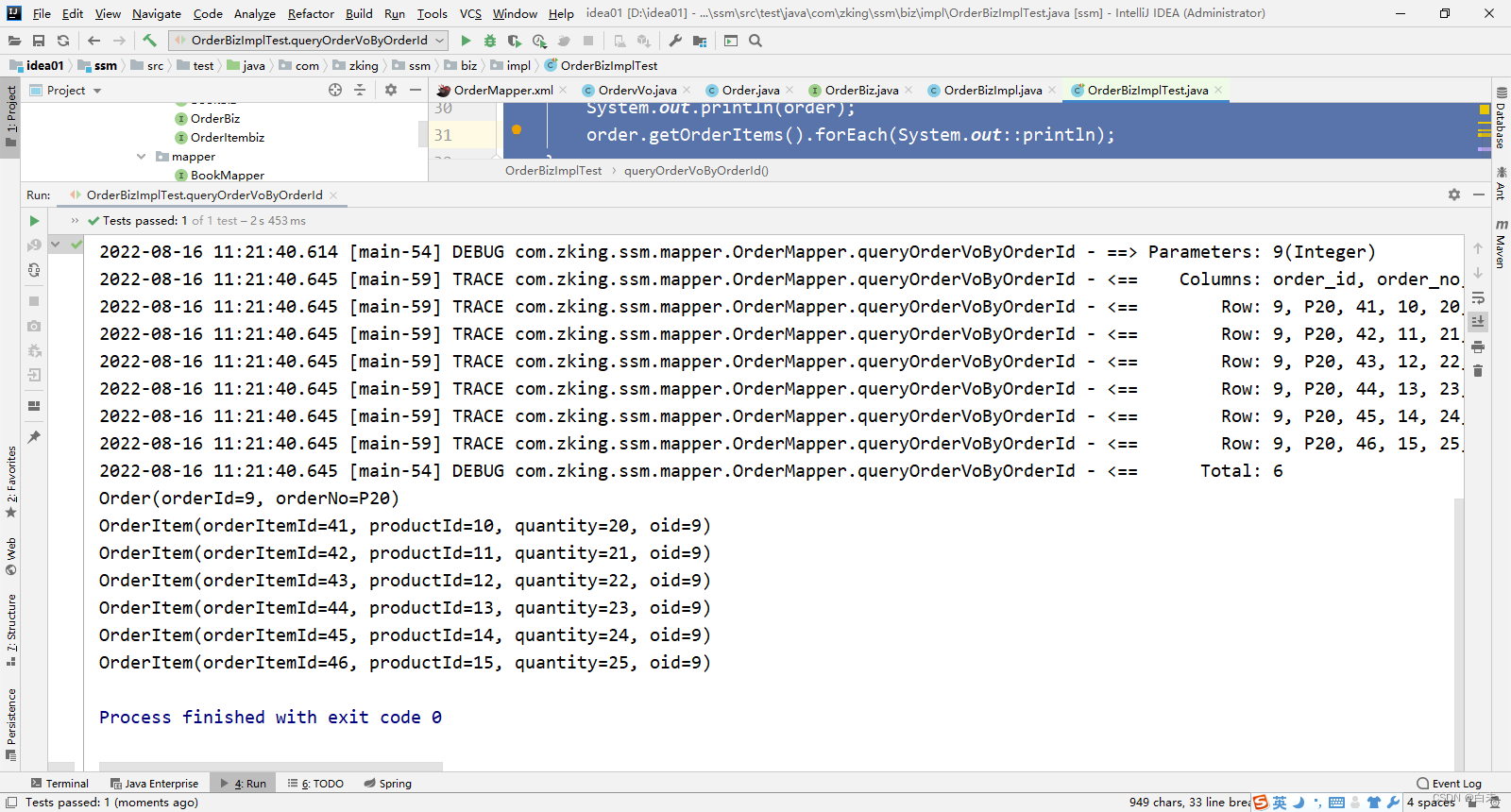 mybatis关联关系映射_mybatis xml javabean-CSDN博客