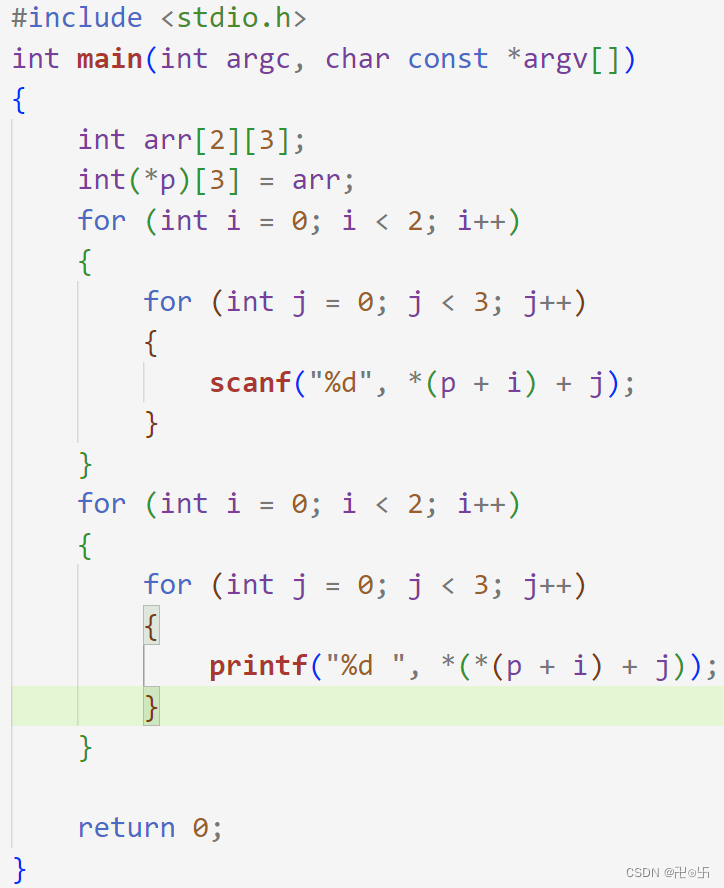 C基础（day8）-CSDN博客