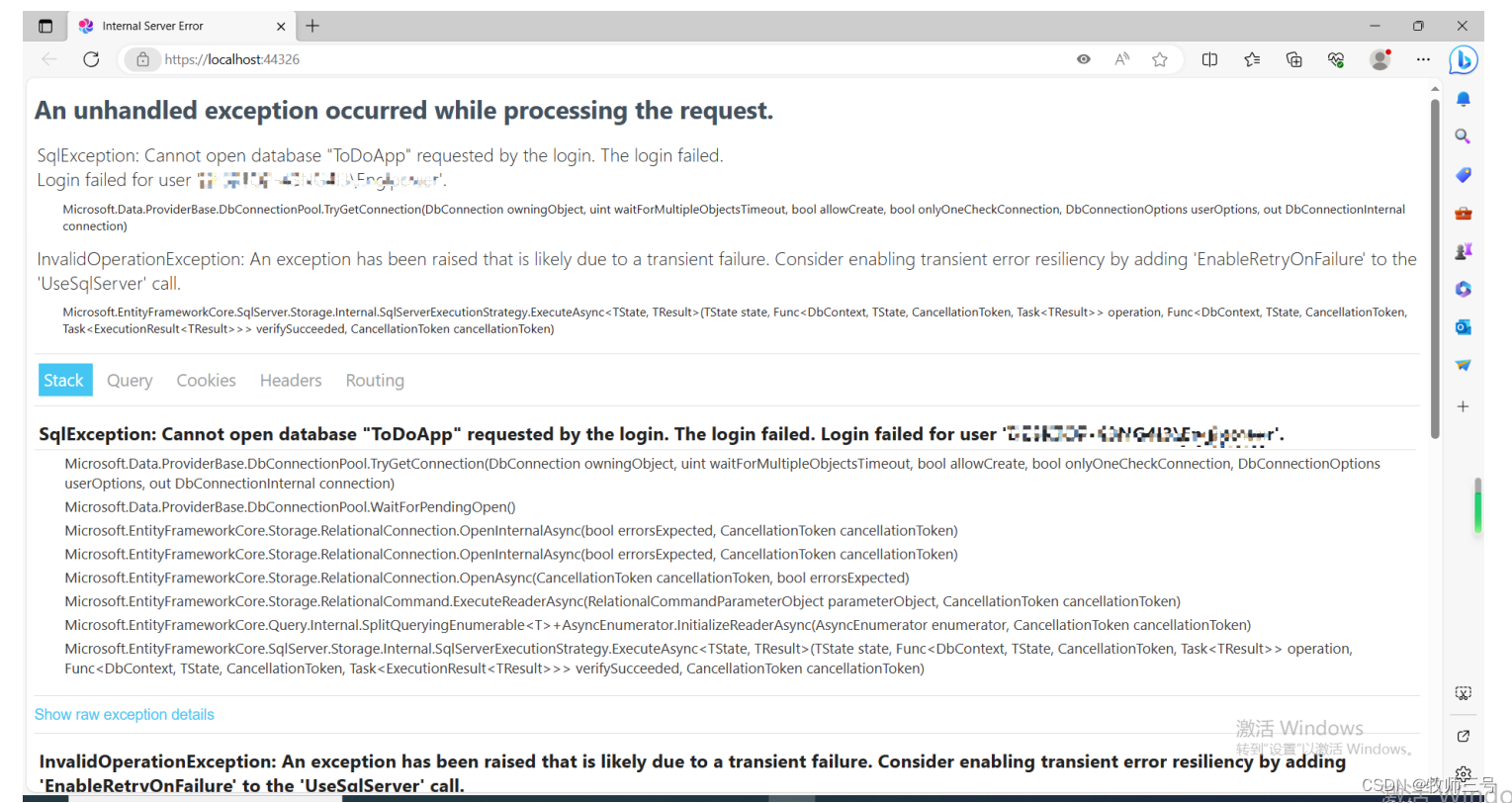 学习开源abp 框架遇到的问题1:sqlexceptioncannot Open Database ““ Requested By The Loginthe Login Faild