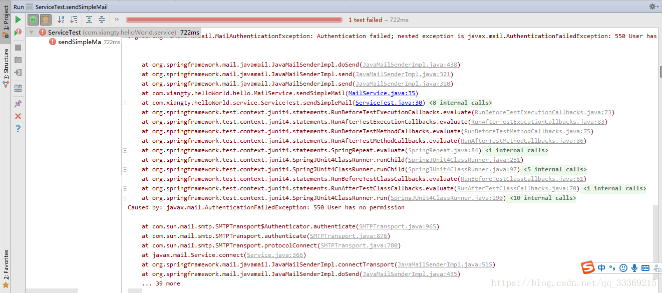 SpringBoot发送邮件遇到的错误：org.springframework.mail.MailAuthenticationException: Authentication failed ...