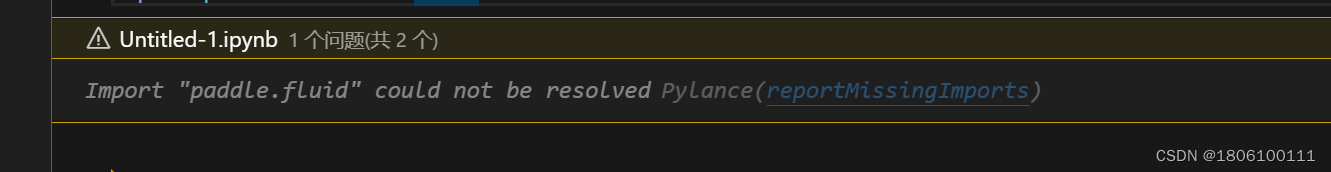 No module named ‘paddle.fluid 但是已经安装了paddle_no module named 'paddle.fluid-CSDN博客