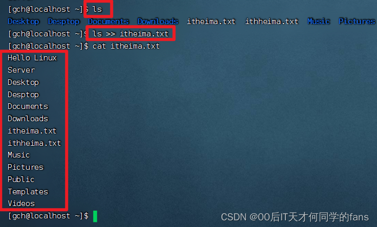 Linux学习笔记 --- Linux基础命令Part2_统计文件中带有itcast关键字的有几行-CSDN博客