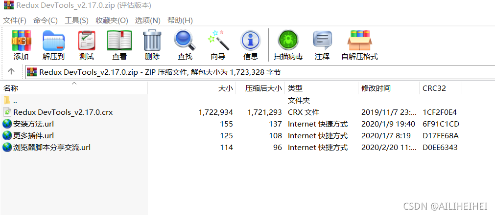 react项目安装redux-devtools插件方法教程，亲测有效。_react 项目开发浏览器 显示redux怎么按照-CSDN博客
