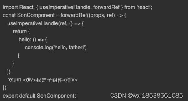 React hooks useRef 用法_react hooks给父组件暴露方法-CSDN博客