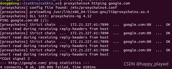 Ubuntu18.04 R0S安装过程及部分问题汇总_e: unable to locate package proxychains4-CSDN博客
