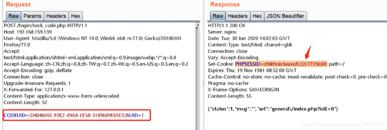 通达OA CMS后台任意用户登录漏洞复现_tongda oa arbitrary user login vulnerability-CSDN博客