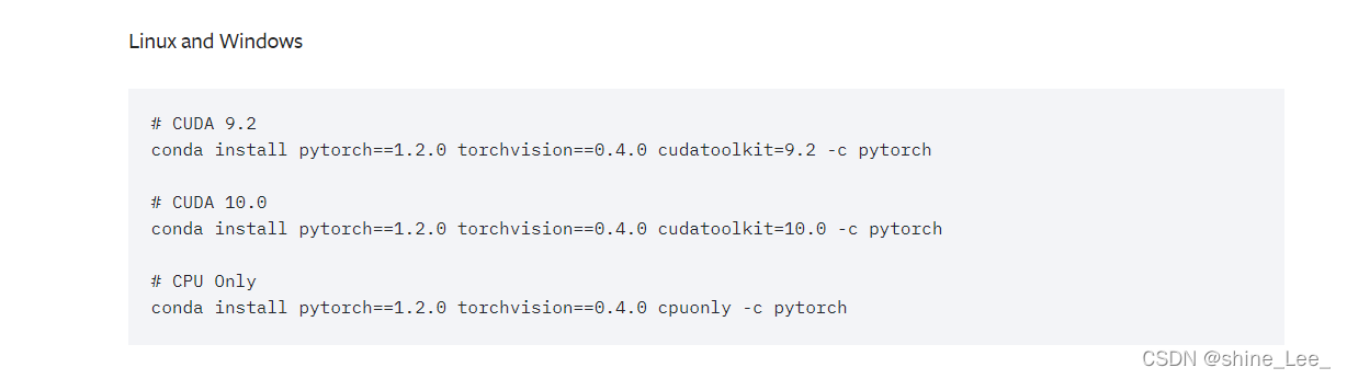 基于cuda10.0的pytorch深度学习环境配置_cuda10.0对应的pytorch-CSDN博客