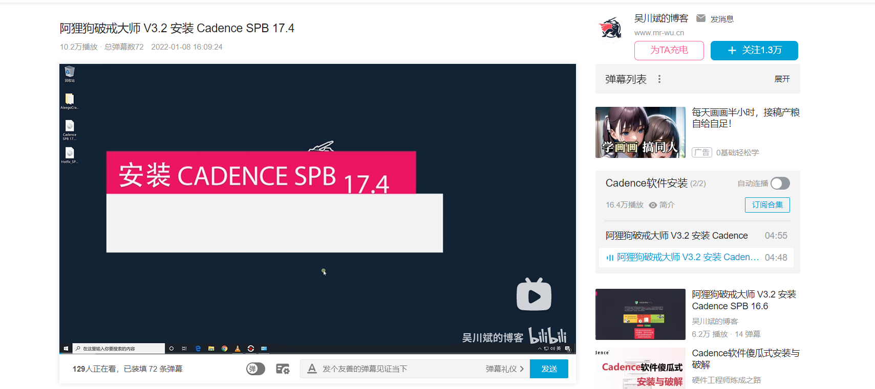 Concept HDL学习资料汇总-CSDN博客