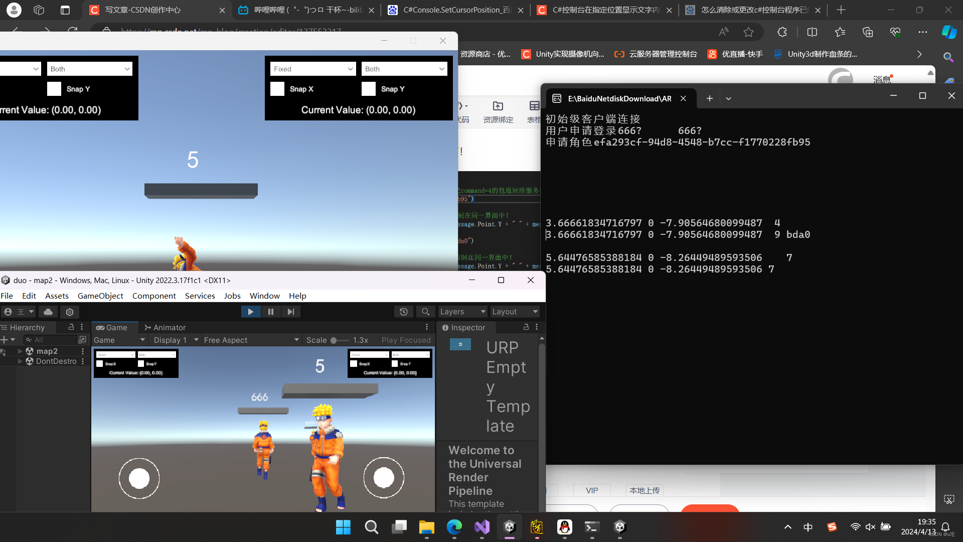 unity学习（85）——同步节奏（tcp架构确实有问题）_unity tcp同步框架-CSDN博客