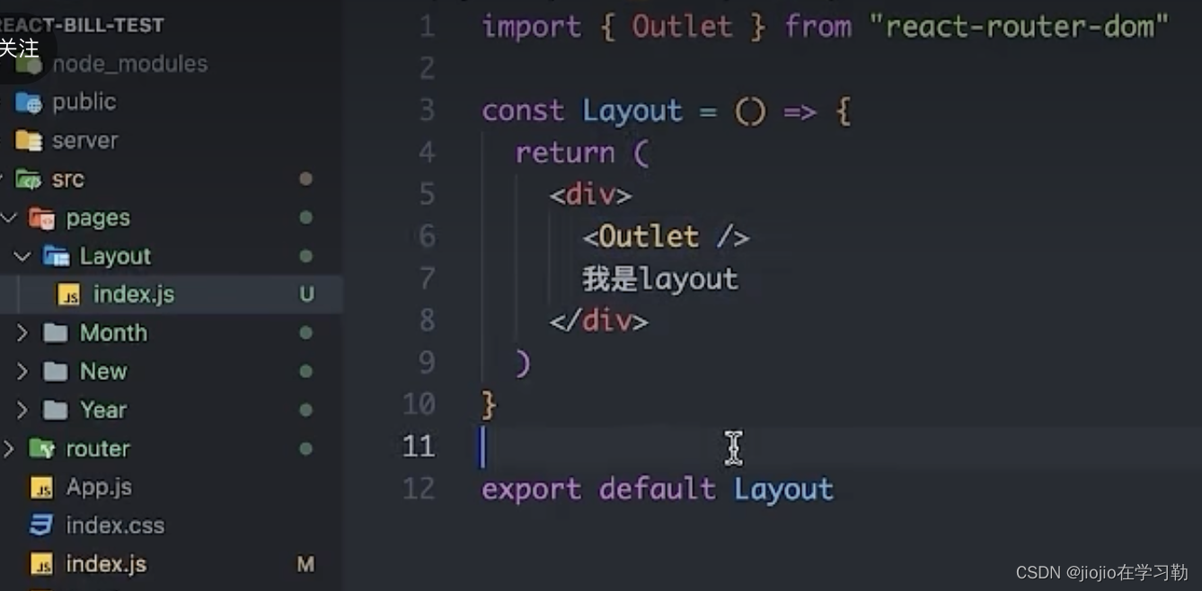 react+redux+antd-mobile 之 记账本案例_antd中backarrow-CSDN博客