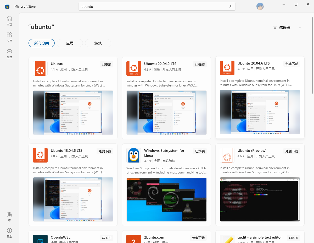 windows 系统读取 Linux Ext 分区硬盘_windows读取linux硬盘数据-CSDN博客