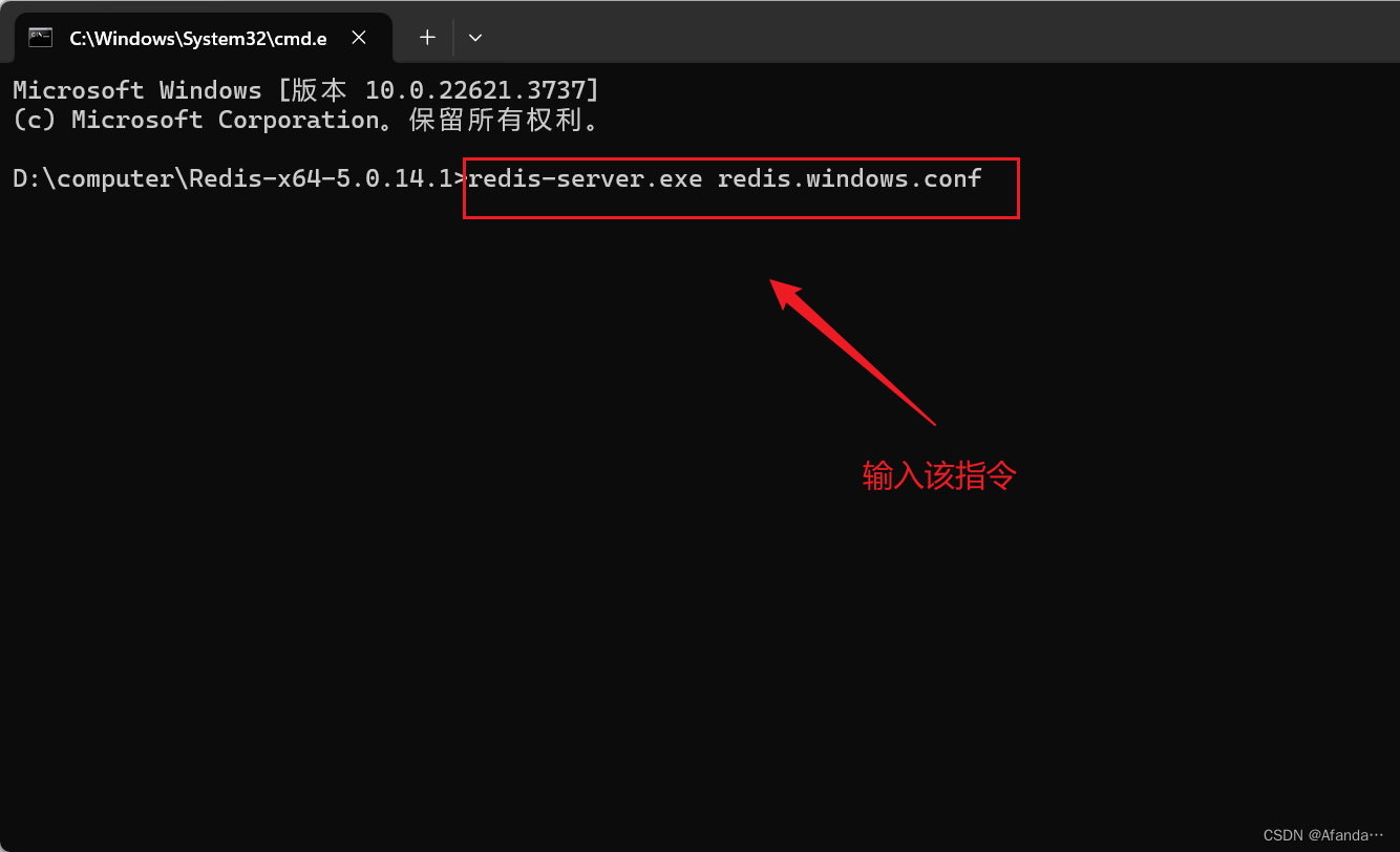若依框架前后台搭建保姆级教程_java_Afanda…-RuoYi 若依
