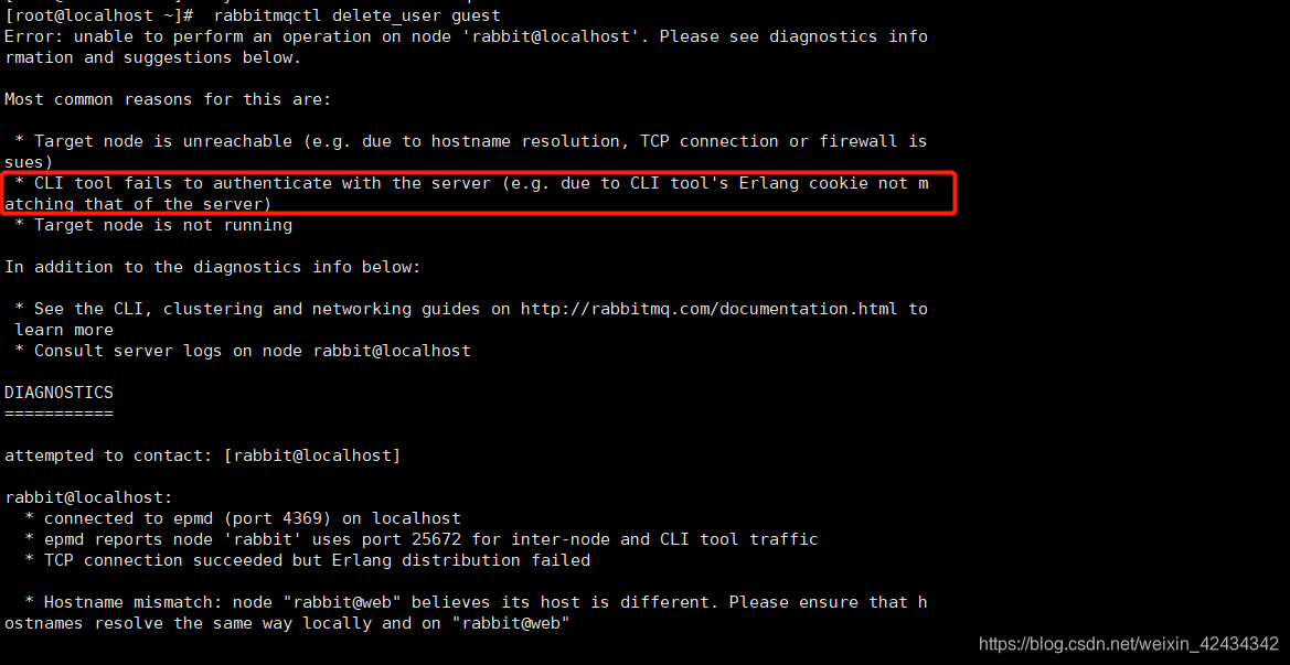 安装rabbitmq报错Erlang cookie not matching that of the server_due to cli tool's erlang cookie not ...
