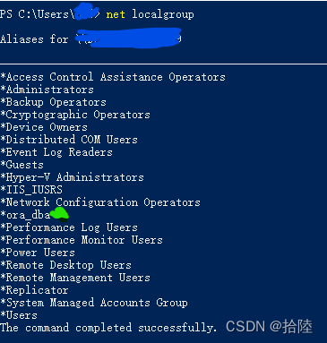 Oracle 使用sqlplus /as sysdba指令时出现ORA-01031错误_cmd命令sqlplus登录不上ora01031-CSDN博客