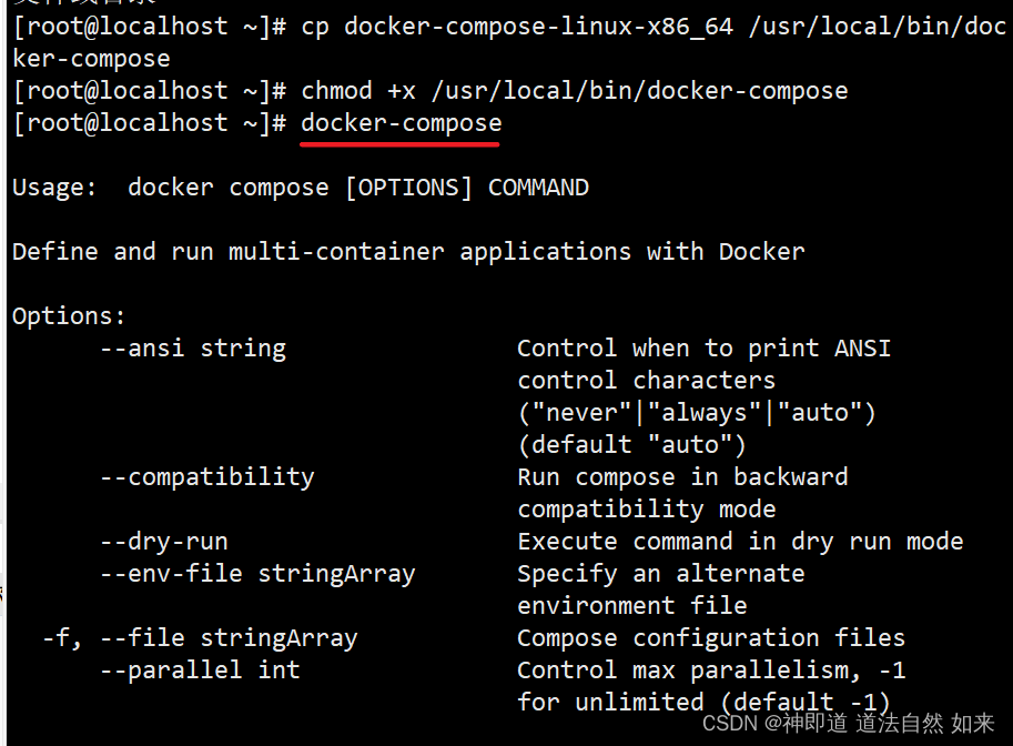 如何“使用Docker安装compose，在CentOS7”？_docker-compose下载centos-CSDN博客