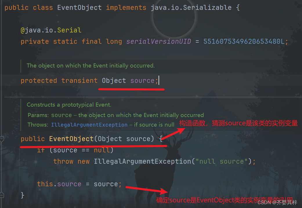 深入理解 HttpSession 事件处理：getSession() 方法与属性状态的变化_getsession方法-CSDN博客