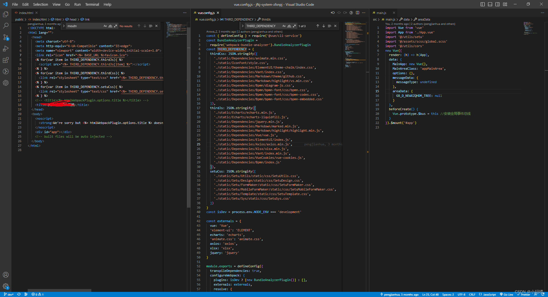 vue项目中main.js和vue.config.js哪个文件先执行，执行顺序是怎样的？_vue main.js文件和import模块执行顺序-CSDN博客