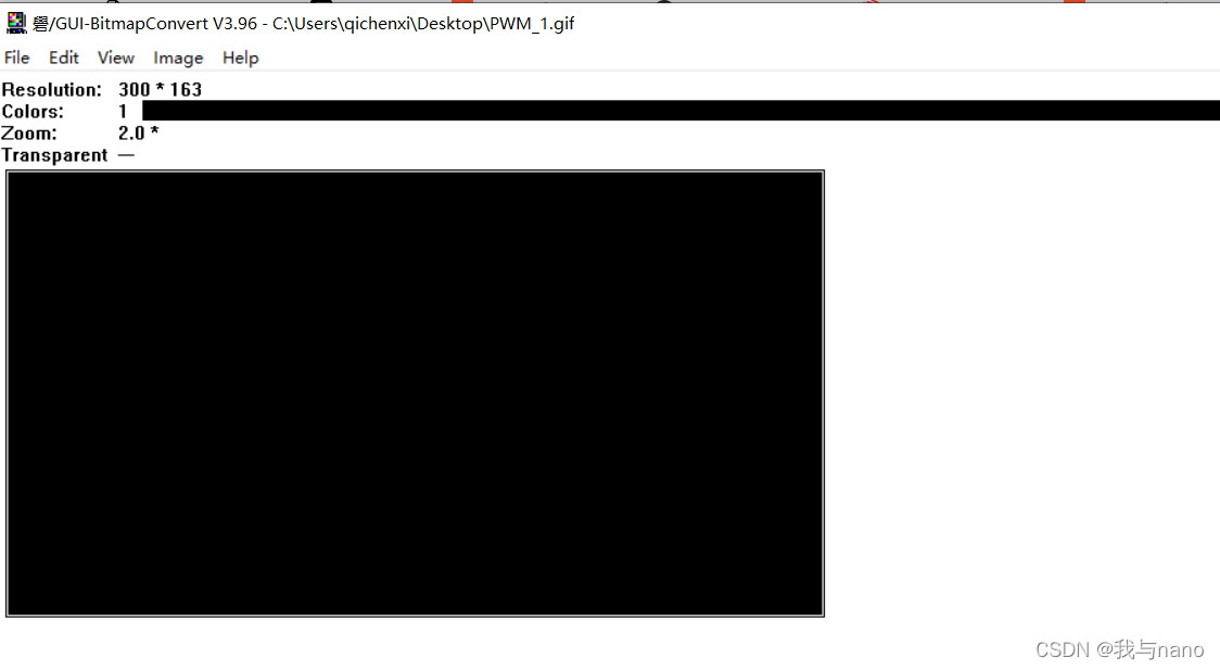 STM32——EMWIN位图显示（四）_stm32 emwin-CSDN博客