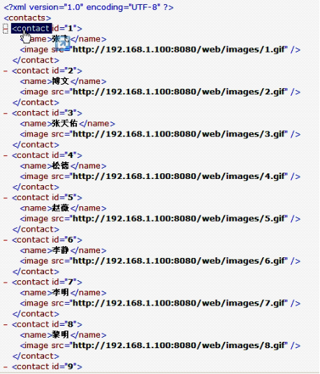 ListView数据异步加载与AsyncTask-CSDN博客