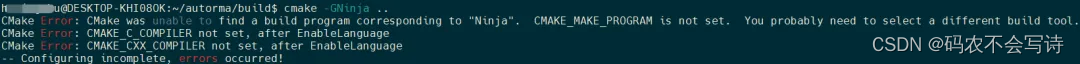 DEBUG-ninja: xxx was unable to find xxx corresponding to “Ninja“_unable to find a build program ...
