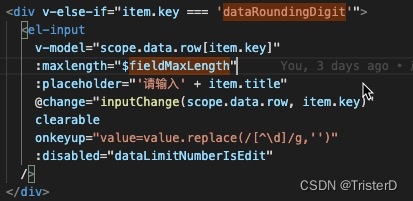 el-input限制只能输入数字_elinput限制数字-CSDN博客